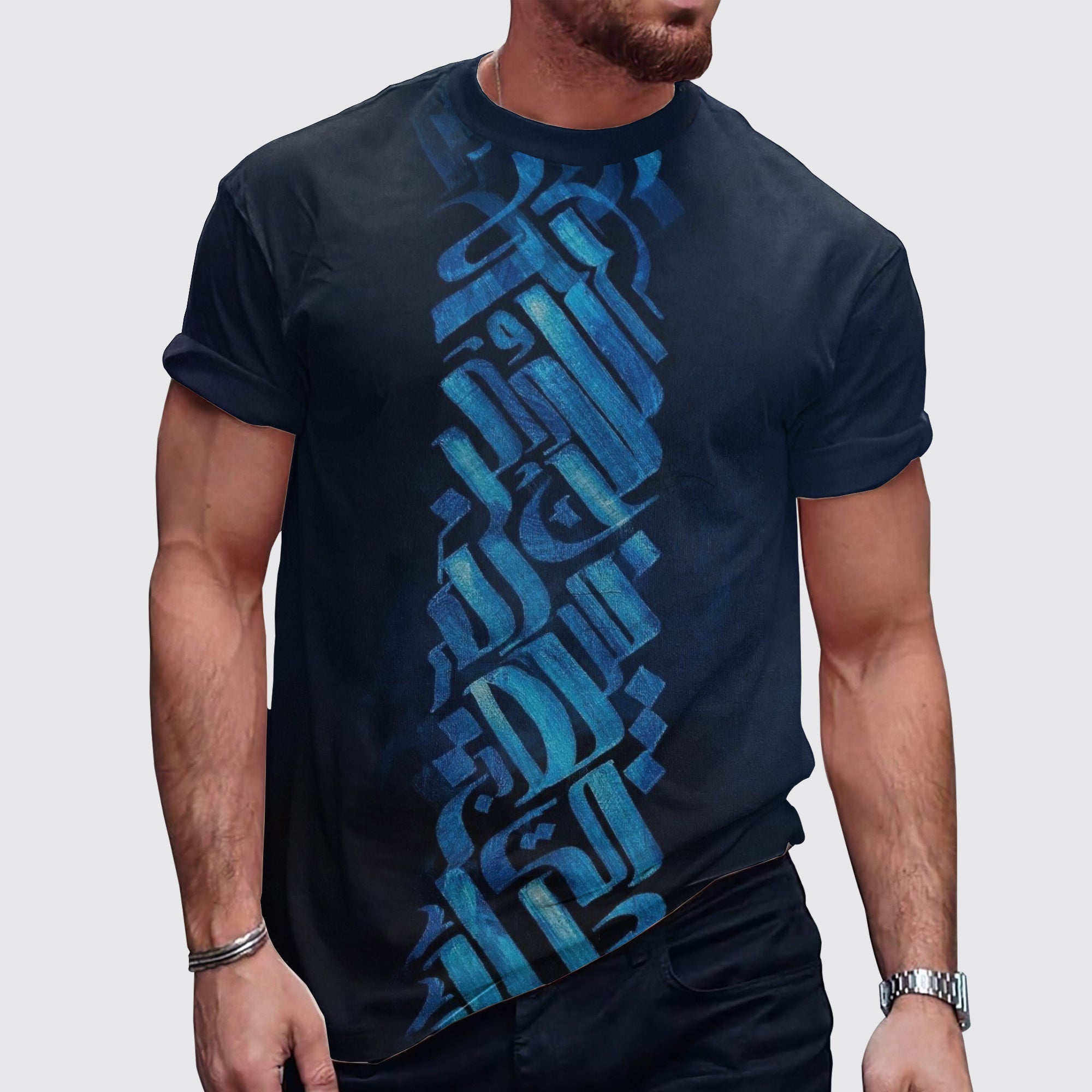 Arabesque Essence T-Shirts – Teetrendprints